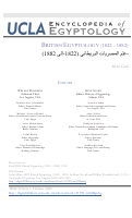 UCLA Encyclopedia of Egyptology